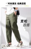 China #4407 Daily Washed Mid Waist jogger pants wholesale Urban Fashion Slight Stretch Custom (HY608) for sale