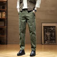 China Regular Daily Washed Mid Waist wide leg track pants Urban Fashion Slight Stretch Custom (HY608) for sale