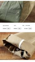 China Regular Daily Washed Mid Waist wide leg track pants Urban Fashion Slight Stretch Custom (HY608) for sale