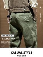 China Regular Daily Washed Mid Waist wide leg track pants Urban Fashion Slight Stretch Custom (HY608) for sale