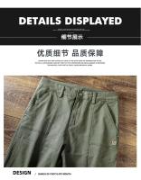 China Regular Daily Washed Mid Waist wide leg track pants Urban Fashion Slight Stretch Custom (HY608) for sale