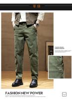 China Regular Daily Washed Mid Waist wide leg track pants Urban Fashion Slight Stretch Custom (HY608) for sale