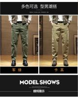 China Regular Daily Washed Mid Waist wide leg track pants Urban Fashion Slight Stretch Custom (HY608) for sale