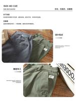 China Army Green Grey Daily Washed Mid Waist jogger pants wholesale Solid Color Slight Stretch Custom (HY602) for sale