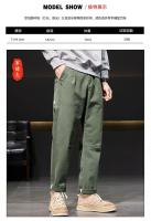 China Army Green Grey Daily Washed Mid Waist jogger pants wholesale Solid Color Slight Stretch Custom (HY602) for sale