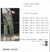 China Army Green Grey Daily Washed Mid Waist jogger pants wholesale Solid Color Slight Stretch Custom (HY602) for sale