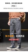 China Army Green Grey Daily Washed Mid Waist jogger pants wholesale Solid Color Slight Stretch Custom (HY602) for sale