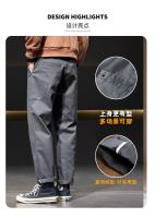 China Army Green Grey Daily Washed Mid Waist jogger pants wholesale Solid Color Slight Stretch Custom (HY602) for sale