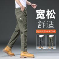 China Army Green Dark Grey Daily Washed Mid Waist jogger pants wholesale Solid Color Youth Trend Custom (HY602) for sale
