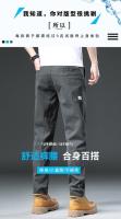 China Army Green Dark Grey Daily Washed Mid Waist jogger pants wholesale Solid Color Youth Trend Custom (HY602) for sale