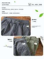 China Army Green Dark Grey Daily Washed Mid Waist jogger pants wholesale Solid Color Youth Trend Custom (HY602) for sale