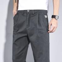 China #2821 Daily Washed Mid Waist wide leg track pants Solid Color Youth Trend Custom (HY602) for sale