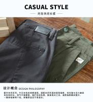 China #2821 Daily Washed Mid Waist wide leg track pants Solid Color Youth Trend Custom (HY602) for sale