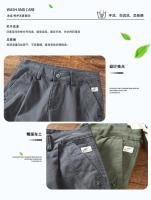 China #2821 Daily Washed Mid Waist wide leg track pants Solid Color Youth Trend Custom (HY602) for sale