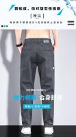 China #2821 Daily Washed Mid Waist wide leg track pants Solid Color Youth Trend Custom (HY602) for sale