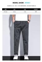 China #2821 Daily Washed Mid Waist wide leg track pants Solid Color Youth Trend Custom (HY602) for sale