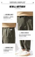 China #3968 Daily Washed Mid Waist jogger pants wholesale Youth Trend Slight Stretch Custom (HY602) for sale
