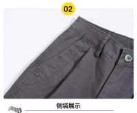 China #3968 Daily Washed Mid Waist jogger pants wholesale Youth Trend Slight Stretch Custom (HY602) for sale