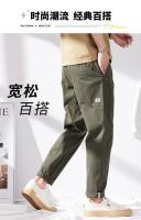 China #3968 Daily Washed Mid Waist jogger pants wholesale Youth Trend Slight Stretch Custom (HY602) for sale
