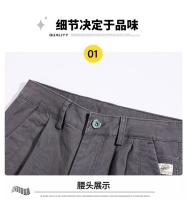 China #3968 Daily Washed Mid Waist jogger pants wholesale Youth Trend Slight Stretch Custom (HY602) for sale