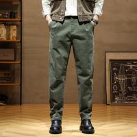 China #8422 Daily Washed Mid Waist jogger pants wholesale Solid Color Youth Trend Custom (HY602) for sale
