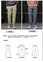 China #1003 Daily Washed Mid Waist jogger pants wholesale Khaki Grey Solid Color Custom (HY601) for sale