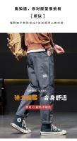 China #1003 Daily Washed Mid Waist jogger pants wholesale Khaki Grey Solid Color Custom (HY601) for sale