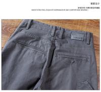 China #1003 Daily Washed Mid Waist jogger pants wholesale Khaki Grey Solid Color Custom (HY601) for sale