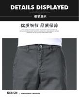 China Khaki Dark Grey Daily Washed Mid Waist mens pants wholesale Solid Color Slight Stretch Custom (HY601) for sale