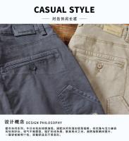 China Khaki Dark Grey Daily Washed Mid Waist mens pants wholesale Solid Color Slight Stretch Custom (HY601) for sale