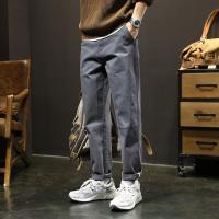 China #8181 Daily Washed Mid Waist jogger pants wholesale Grey Khaki Breathable Custom (HY601) for sale