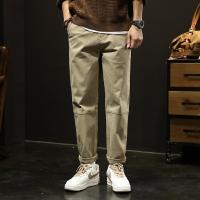 China #8181 Daily Washed Mid Waist jogger pants wholesale Grey Khaki Breathable Custom (HY601) for sale