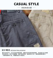 China #2777 Daily Washed Mid Waist jogger pants wholesale Breathable Solid Color Custom (HY601) for sale