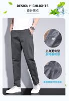 China #2777 Daily Washed Mid Waist jogger pants wholesale Breathable Solid Color Custom (HY601) for sale