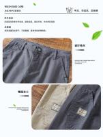 China #2777 Daily Washed Mid Waist jogger pants wholesale Breathable Solid Color Custom (HY601) for sale
