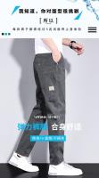 China #2777 Daily Washed Mid Waist jogger pants wholesale Breathable Solid Color Custom (HY601) for sale