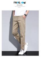 China #2777 Daily Washed Mid Waist jogger pants wholesale Breathable Solid Color Custom (HY601) for sale