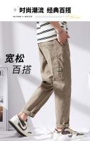 China Daily Washed Casual jogger pants wholesale Mid Waist Slight Stretch Custom (HY601) for sale