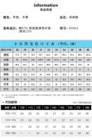 China Daily Washed Casual jogger pants wholesale Mid Waist Slight Stretch Custom (HY601) for sale