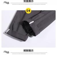 China Daily Washed Casual jogger pants wholesale Mid Waist Slight Stretch Custom (HY601) for sale