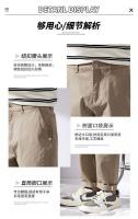 China Daily Washed Casual jogger pants wholesale Mid Waist Slight Stretch Custom (HY601) for sale