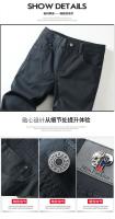 China Washed Mid Waist Breathable mens pants wholesale Solid Color Youth Trend Custom (P3101) for sale
