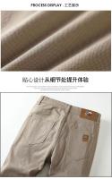 China Washed Mid Waist Breathable mens pants wholesale Solid Color Youth Trend Custom (P3101) for sale