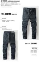 China Washed Mid Waist Breathable mens pants wholesale Solid Color Youth Trend Custom (P3101) for sale