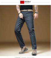 China Washed Mid Waist Breathable mens pants wholesale Solid Color Youth Trend Custom (P3101) for sale