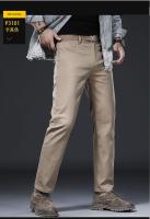 China Dark Grey Khaki Daily Washed Mid Waist mens pants wholesale Solid Color Youth Trend Custom (P3101) for sale
