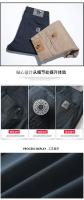 China Dark Grey Khaki Daily Washed Mid Waist mens pants wholesale Solid Color Youth Trend Custom (P3101) for sale