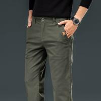China Washed Mid Waist Solid Color mens pants wholesale Youth Trend Slight Stretch Custom (P408) for sale