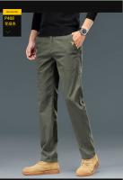 China Washed Mid Waist Solid Color mens pants wholesale Youth Trend Slight Stretch Custom (P408) for sale