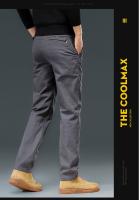 China Washed Mid Waist Solid Color mens pants wholesale Youth Trend Slight Stretch Custom (P408) for sale